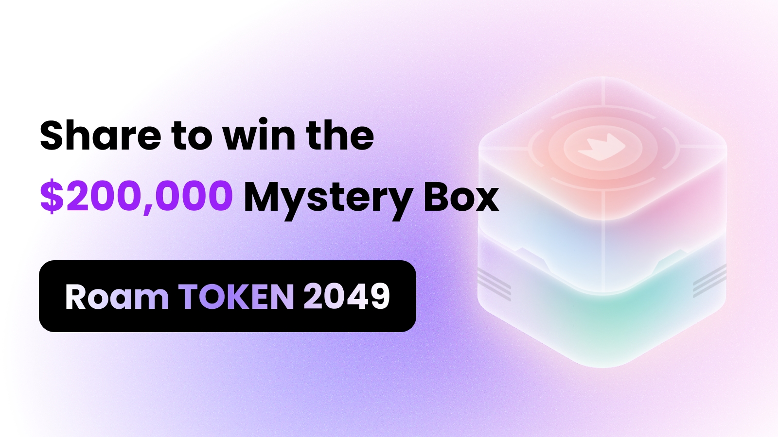 AlienSwap Token2049 Adventure - AlienSwap NFT